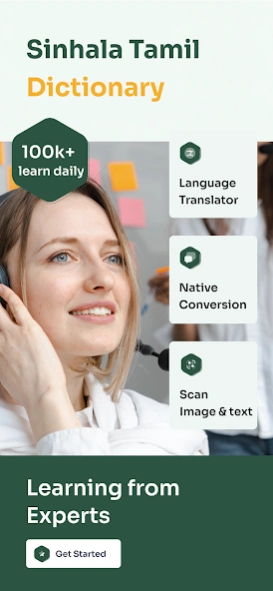 tamil dictionary google